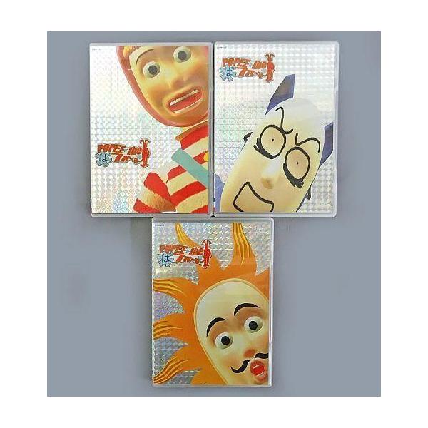 商品名：中古アニメDVD ポピーザぱフォーマー 全3巻セットCOBMused0130_dvd中古注意事項：中古商品につきましては、初回特典が付属しない場合がございます。