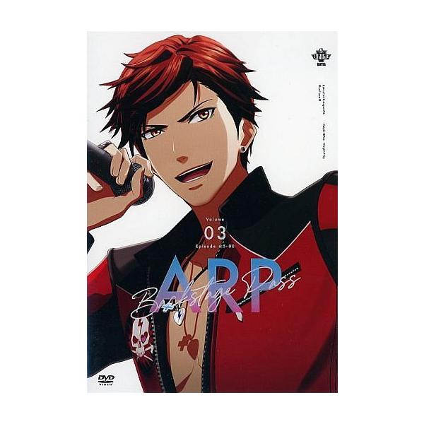 商品名：中古アニメDVD ARP Backstage Pass 第3巻 [初回生産版]KABA-10863制作:ダイナモピクチャーズ プロデューサー・原作:内田明理 監督・脚本:えんどうてつや シリーズ構成・脚本:友永コリエ 脚本:浅川美也...