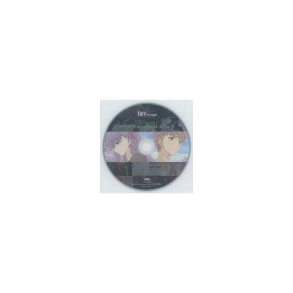 商品名：中古アニメDVD 劇場版 Fate/stay night [Heaven’s Feel] III.spring song ufotable店舗限定 特典映像 Animation Material IIIUFOD-0006こちらの商品...