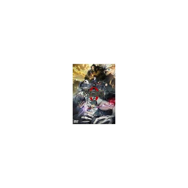 商品名：中古アニメDVD 劇場版 呪術廻戦 0 [通常版]TDV-32014D制作:MAPPA 監督:朴性厚 原作:芥見下々 脚本:瀬古浩司 キャラクターデザイン:平松禎史 美術監督:東潤一 色彩設計:鎌田千賀子 音楽:堤博明/照井順政/桶...