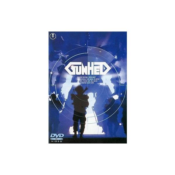 商品名：中古特撮DVD ガンヘッドTDV-17037D2枚組(DVD+CD)■特典・解説リーフレット(4P)used0130_dvd