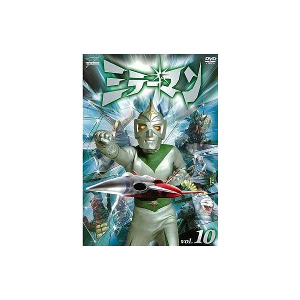 商品名：中古特撮DVD ミラーマン Vol.10(完)DSZS-72702枚組(本編+特典)used0130_dvd