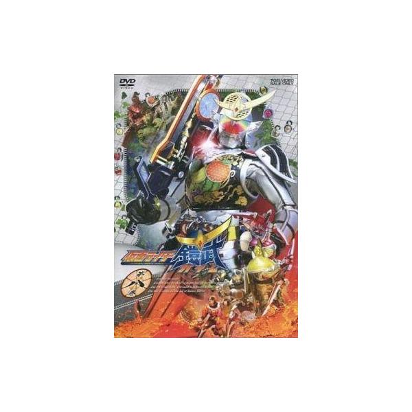 商品名：中古特撮DVD 仮面ライダー鎧武/ガイム 第八巻 [初回版]DSTD-08898プロデューサー:佐々木基/武部直美 原作:石ノ森章太郎 脚本:虚淵玄 出演:佐野岳/小林豊/高杉真宙/志田友美/久保田悠来/波岡一喜/山口智充used0...