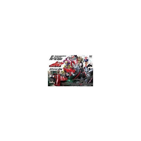 商品名：中古特撮DVD 仮面ライダードライブ DVD COLLECTION 04 [初回版]DSTD-089844枚組(本編*3+特典*1)■特典・スペシャルライナーノートused0130_dvd