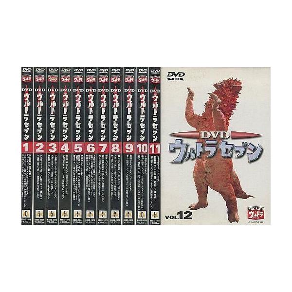 商品名：中古特撮DVD ウルトラセブン 全12巻セットBBBS■特典・各巻：リーフレット(4P)used0130_dvd