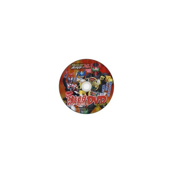商品名：中古特撮DVD 仮面ライダーバトル ガンバライドファンブック 002号ふろく 激闘DVD Vol.2STVK-1011こちらの商品は、付録DVDのみです。予めご了承の上、ご購入下さい。used0130_dvd