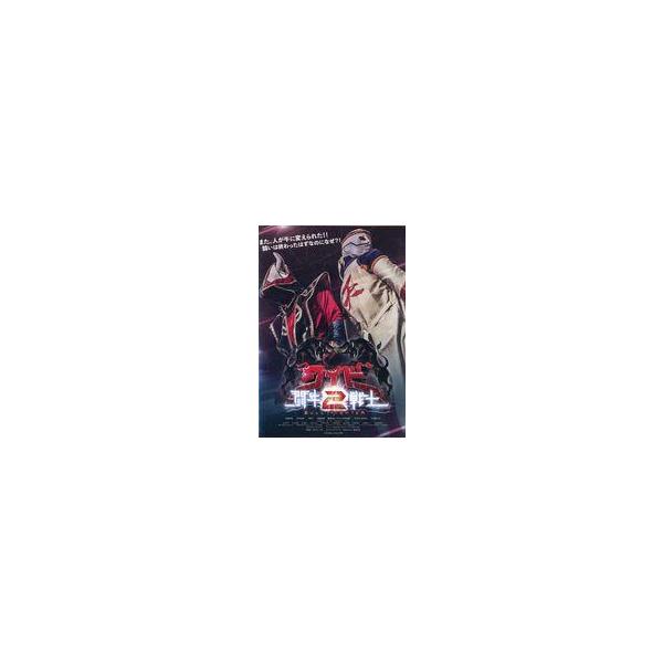 商品名：中古特撮DVD 闘牛戦士ワイドー season2WID-0002used0130_dvd
