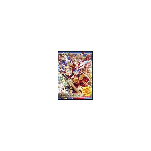 商品名：中古特撮DVD 鳳神ヤツルギ5 コンプリートDVDセットHJYG-292枚組used0130_dvd