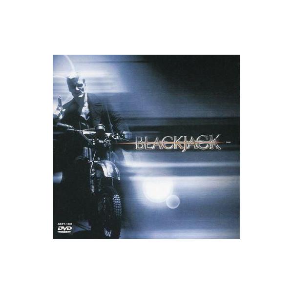 商品名：中古洋画DVD ブラックジャック 完全版ASBY-1305製作総指揮・監督:ジョン・ウー 製作総指揮・脚本:ピーター・ランス 製作総指揮:テレンス・チャン/クリストファー・ゴッドシック 製作:ジョン・ライアン 音楽:ミッキー・アーブ...