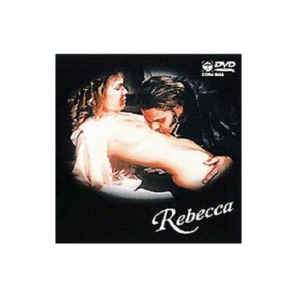 商品名：中古洋画DVD 馬使いと公爵夫人(’94伊) (日本コロムビア)COBM-5058製作・監督:アレックス・ペリー 製作:ジアーニ・パンターノ 原作:エリザベス・オルシーニ 撮影:アントニオ・マコッピィ 出演:ジェニファー・ジョーンズ...