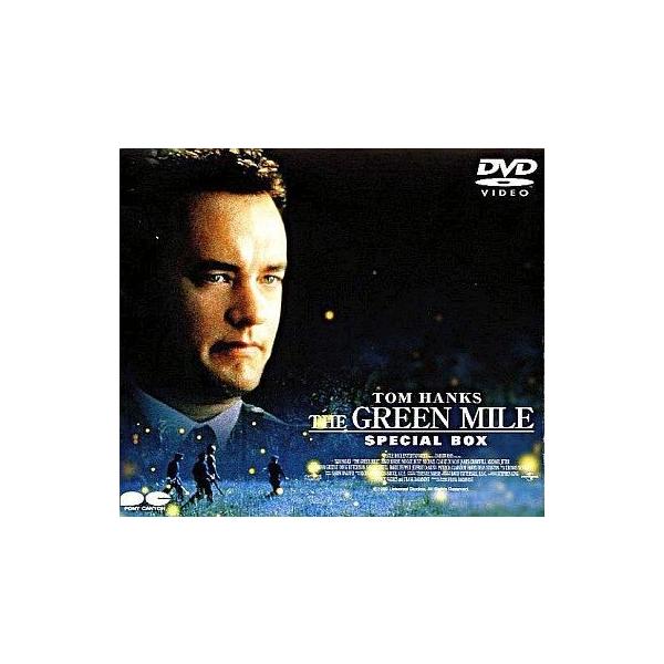 商品名：中古洋画DVD グリーンマイル SPECIAL BOXPCBG-501462枚組used0130_dvd