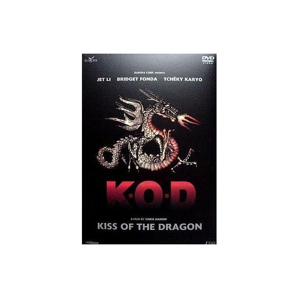 商品名：中古洋画DVD キス・オブ・ザ・ドラゴン [初回生産分限定]JVBF-47054■特典・スリーブケース・ポストカード 3枚used0130_dvd