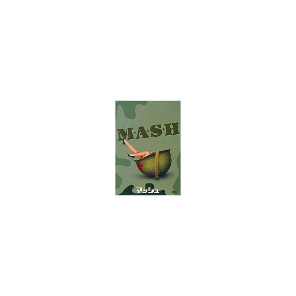商品名：中古洋画DVD マッシュ(キャンペーン商品)FXBH-1038製作:インゴー・プレミンジャー 監督:ロバート・アルトマン 原作:リチャード・フッカー 脚色:リング・ランドナーJr. 撮影:ハロルド・E.スタイン 音楽:ジョニー・マン...