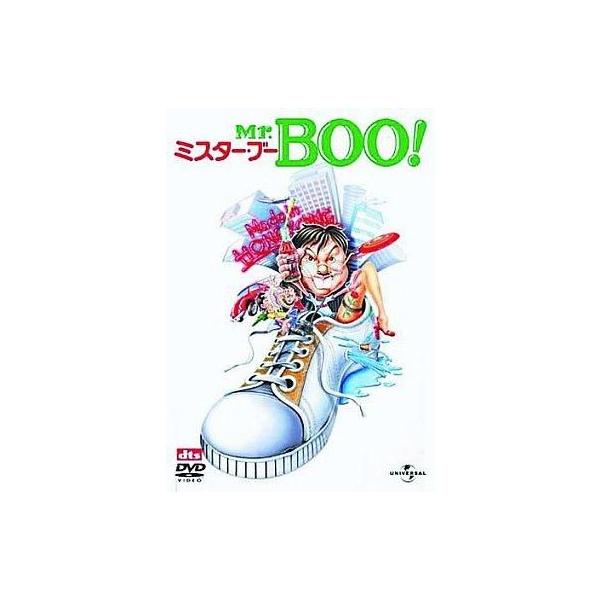 商品名：中古洋画DVD Mr.BOO! デジタルリマスター版 (’76 香 )UASD-44011監督・脚本・出演:マイケル・ホイ 音楽・出演:サミュエル・ホイ 出演:リッキー・ホイ 声の出演:広川太一郎/ビートたけし/ビートきよしused...