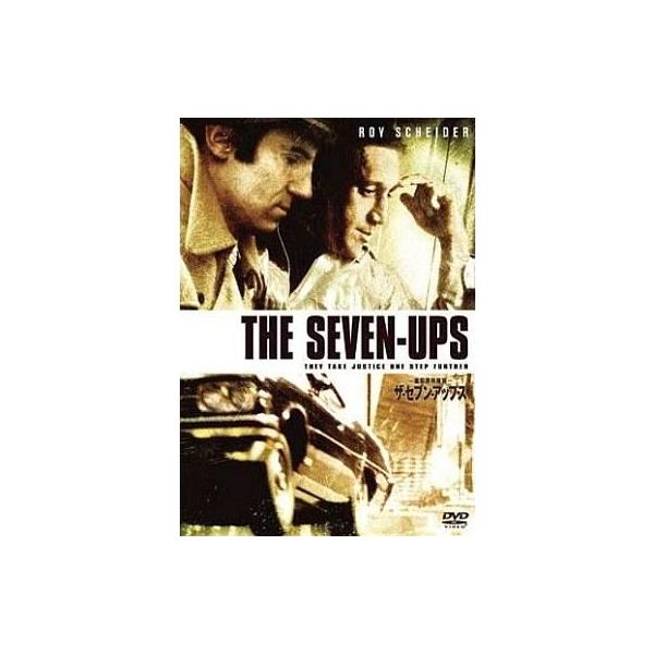 商品名：中古洋画DVD 重犯罪特捜班 ザ・セブン・アップス(’73米)FXBCB-1193製作・監督:フィリップ・ダントニ 原作:ソニー・グロッソ 脚本:アルバート・ルーベン/アレクサンダー・ジェイコブス 音楽:ドン・エリス 出演:ロイ・シ...