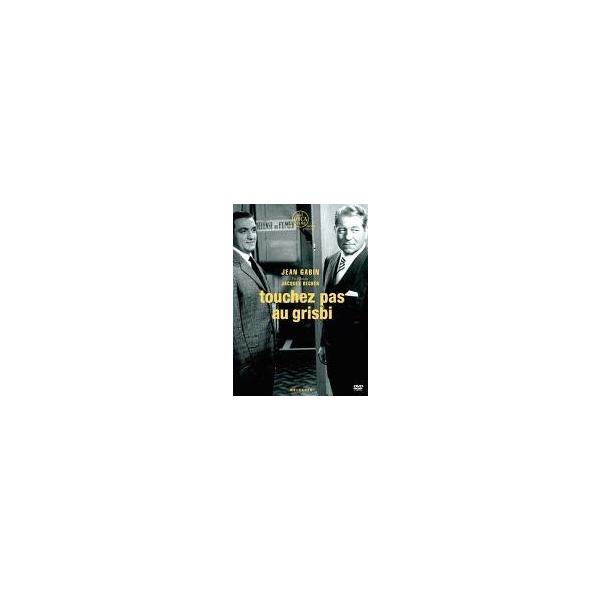 商品名：中古洋画DVD 現金に手を出すな HDマスターIVCF-5535■特典・リーフレット(4P)used0130_dvd
