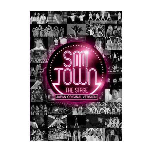 商品名：中古洋画DVD SMTOWN THE STAGE-日本オリジナル版ーコンプリートDVDエディションEYBF-10634監督:ベ・ソンサン 出演:KANGTA/BoA/東方神起/SUPER JUNIOR/少女時代/SHINee/f(x...