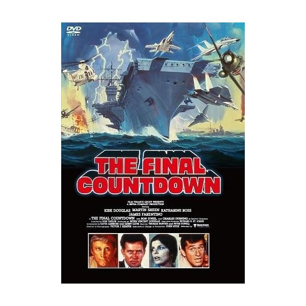 商品名：中古洋画DVD ファイナル・カウントダウンHPBR11used0130_dvd