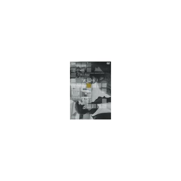 商品名：中古洋画DVD 美しきセルジュ HDマスターIVCF-6119■特典・ポスター型リーフレット(八つ折)used0130_dvd