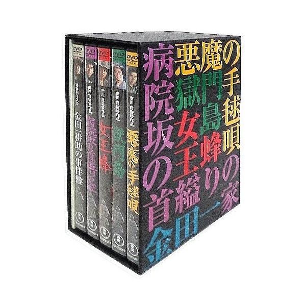 商品名：中古邦画DVD 金田一耕助の事件匣 DVD-BOXTDV-2746D5枚組(本編*4+特典*1)■特典・三方背BOX・ブックレット・本編DISCケース：解説リーフレットused0130_dvd