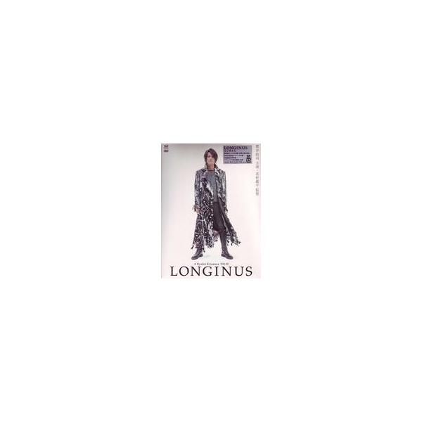 商品名：中古邦画DVD LONGINUS [初回限定版]VIBF-192■特典・リーフレット(4P)used0130_dvd中古注意事項：※中古商品につきましてはオンラインIDやイベント含むチケット類、応募券、又はポイント等は全て保証対象外...
