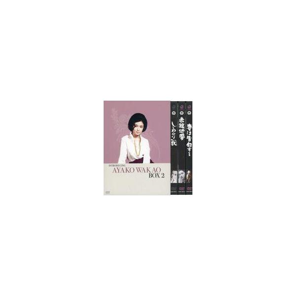 商品名：中古邦画DVD 若尾文子 入門編 DVD-BOX 2 [期間限定生産版]DABA-56543枚組■特典・三方背ケースused0130_dvd中古注意事項：※商品の説明は、新品と中古品で同一のものを使用しております。中古品につきまして...