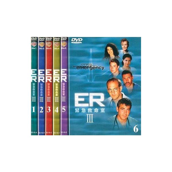 商品名：中古海外TVドラマDVD ER緊急救命室サード コレクターズセット (WHV)SD-15used0130_dvd