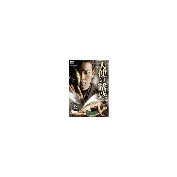 商品名：中古海外TVドラマDVD 天使の誘惑 DVD-BOX 2TDV-21005D演出:ソン・ジョンヒョン 脚本:キム・スノク 出演:ペ・スビン/ハン・サンジン/イ・ソヨン/キム・テヒョン/ホン・スヒョンused0130_dvd