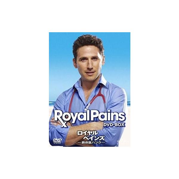 商品名：中古海外TVドラマDVD ロイヤル・ペインズ -救命医ハンク- シーズン1 DVD-BOXGNBF-21834枚組■特典・スリーブused0130_dvd