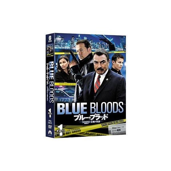 商品名：中古海外TVドラマDVD ブルー・ブラッド NYPD 正義の系譜 DVD-BOX Part1PPSA-120131製作:ミッチェル・バージェス/ロビン・グリーン 監督:ラルフ・ヘメッカー/フェリックス・エンリケス・アルカラ/マイケル...