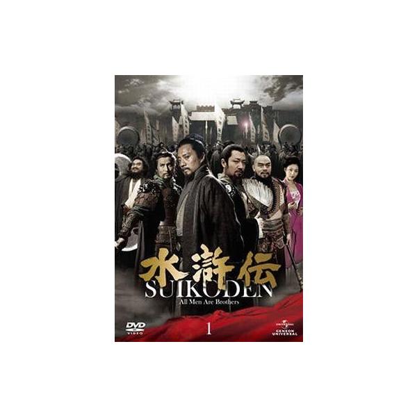 商品名：中古海外TVドラマDVD 水滸伝 DVD-SET1GNBF-3161監督:ジュ・ジャオリァン 脚本:ウェン・ハオジェ 音楽:シエ・ジーヨン 出演:チャン・ハンユー/フー・ドン/リー・ゾンハン/イェン・クァン/ジン・ソン/チェン・ロン...