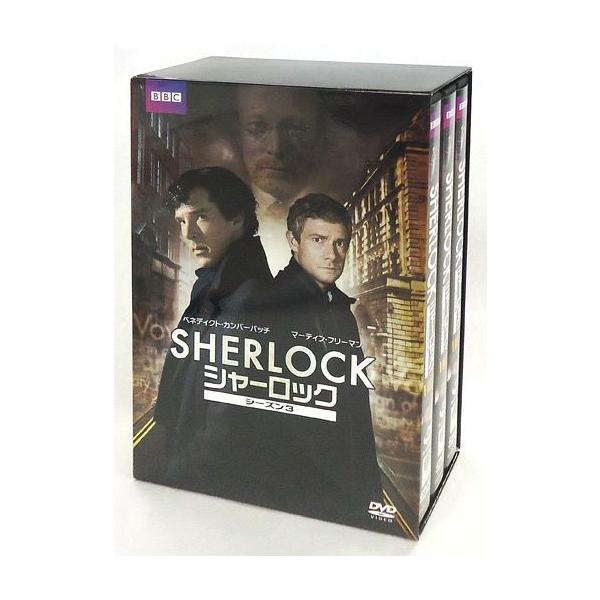 商品名：中古海外TVドラマDVD SHERLOCK シャーロック シーズン3 DVD-BOXDABA-45893枚組■特典・三方背BOXused0130_dvd