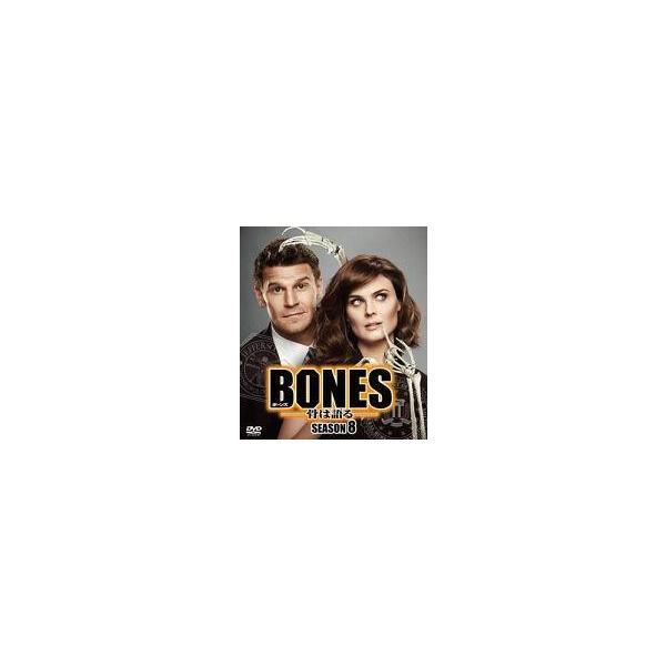 商品名：中古海外TVドラマDVD BONES-骨は語る- シーズン8 SEASONSコンパクト・ボックスFXBJE-5663712枚組■特典・スリーブケースused0130_dvd