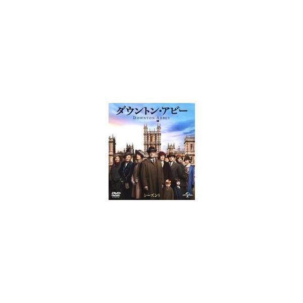 商品名：中古海外TVドラマDVD ダウントン・アビー シーズン5 バリューパックGNBF-3907製作総指揮・脚本・企画:ジュリアン・フェローズ/ギャレス・ニーム/レベッカ・イートン 監督:マイケル・エングラー 楽曲:ジョン・ラン 出演:ヒ...