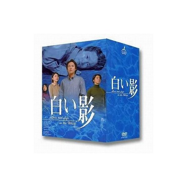 商品名：中古国内TVドラマDVD 白い影 特製BOXセット (ビクターエンターテイメント)STDS-5006プロデューサー:三城真一 原作:渡辺淳一 脚本:龍居由佳里 演出:吉田健/福澤克雄/平野俊一/金子文紀 音楽:長谷部徹 出演:中居正...