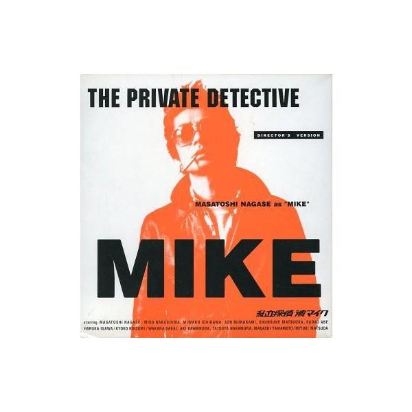 商品名：中古国内TVドラマDVD 私立探偵濱マイク スペシャルボックスTDBD-21002枚組■特典・収納BOX・組立式DVD-BOX(全巻収納用)used0130_dvd