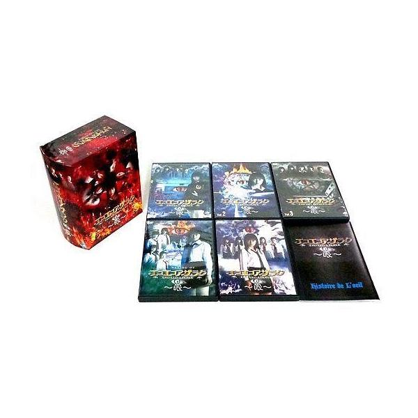 商品名：中古国内TVドラマDVD エコエコアザラク 〜眼〜 ディレクターズカット DVD-BOXAVBD-341615枚組(本編*4+特典*1)■特典・三方背BOX・ブックレットused0130_dvd