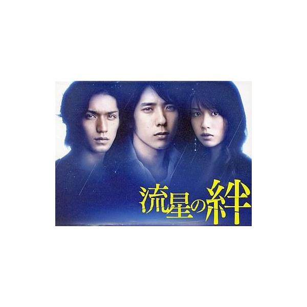 商品名：中古国内TVドラマDVD 流星の絆 DVD-BOXTCED-04296枚組(本編*5+特典*1)■特典・収納BOX・ブックレット※中古商品につきましてはフローターペンの有無は保証対象外とさせて頂いております。予め御了承の上、ご購入下...