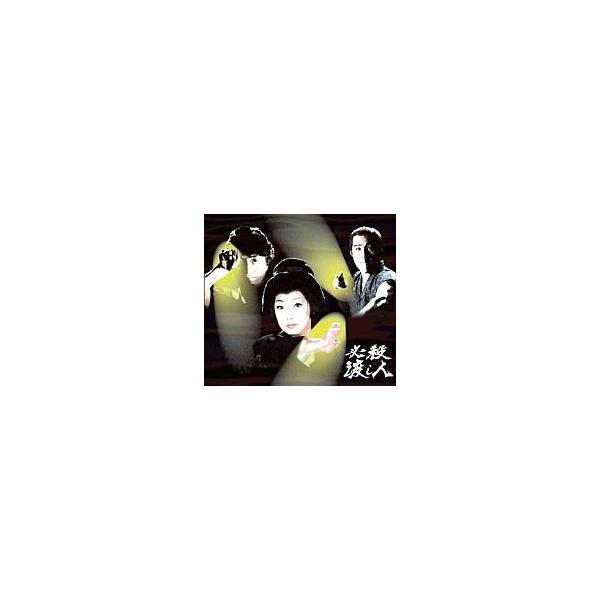 商品名：中古国内TVドラマDVD 必殺渡し人 DVD-BOXKIBF-981744枚組■特典・三方背ケース・ブックレットused0130_dvd