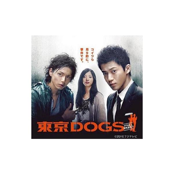 商品名：中古国内TVドラマDVD 東京DOGS ディレクターズカットBOX[通常版]PCBC-616426枚組(本編*5+特典*1)used0130_dvd