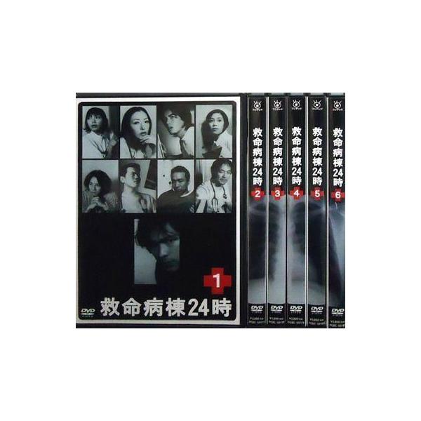 商品名：中古国内TVドラマDVD 救命病棟24時(第2シリーズ) 単巻全6巻セットPCBCused0130_dvd
