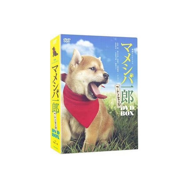 商品名：中古国内TVドラマDVD マメシバ一郎 フーテンの芝二郎TSDS-75634製作総指揮:吉田尚剛 プロデューサー:平体雄二/飯塚達介 監督:芦塚慎太郎 原作・脚本・企画:永森裕二 原作:麻日珱 撮影:中尾正人 音楽:野中"まさ"雄一...
