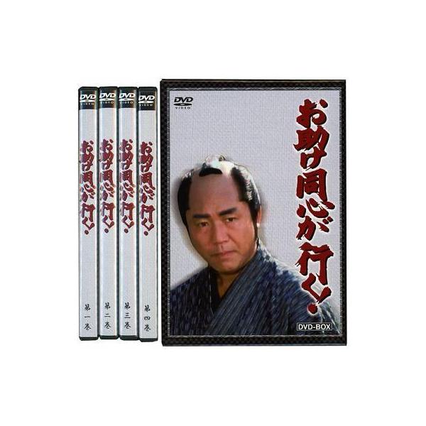 商品名：中古国内TVドラマDVD お助け同心が行く!DVD-BOX[限定版]VUBG-5036原作:笹沢左保 出演:小林稔侍/田中健/中村玉緒/相川恵里/柳家さん吉used0130_dvd