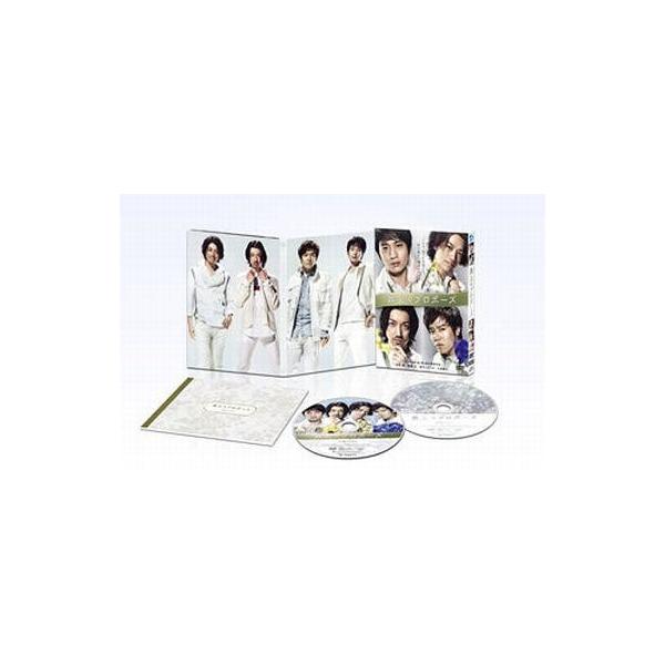 商品名：中古国内TVドラマDVD 最上のプロポーズ[初回限定生産版]AVBB-82047監督・音楽:青山真治 脚本:桑村さや香 音楽:山田勲生 出演:向井理/斎藤工/金子ノブアキ/小出恵介/伊藤歩/美波/入山法子/波瑠/ムロツヨシ/尾上寛之...