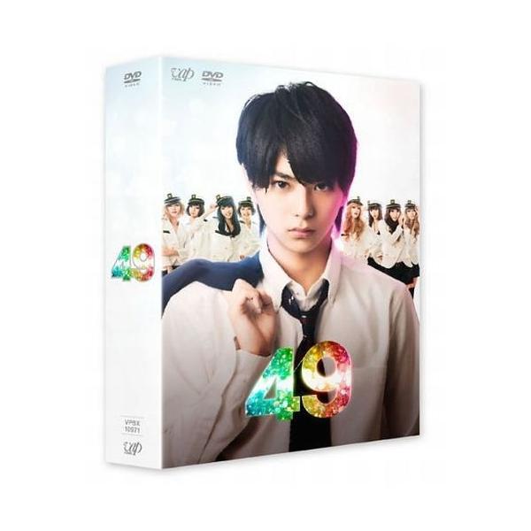 商品名：中古国内TVドラマDVD 49 DVD-BOX 豪華版 [初回限定生産版]VPBX-109715枚組(本編*4+特典*1)■特典・スリーブケース・ブックレット(32P)・キラキラステッカーused0130_dvd