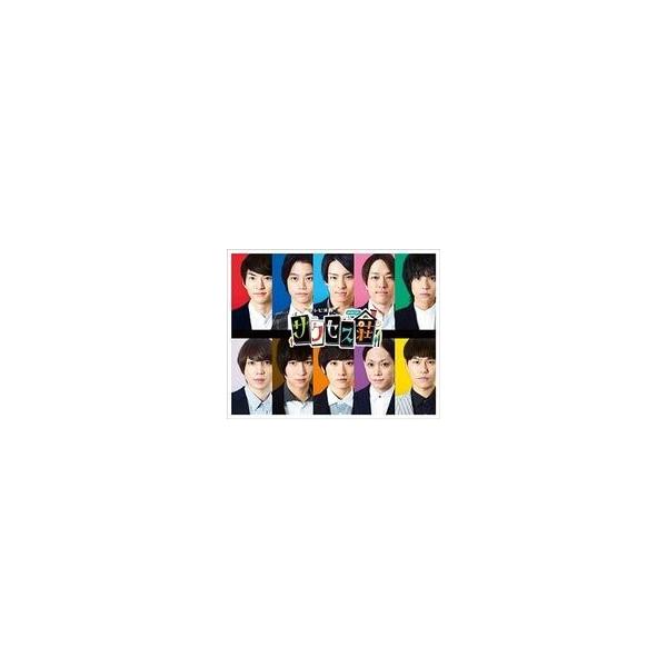 商品名：中古国内TVドラマDVD テレビ演劇 サクセス荘 DVD BOXEMPV-50107枚組(本編*6+特典*1)■特典・BOX・ポスター型リーフレット(四つ折)used0130_dvd