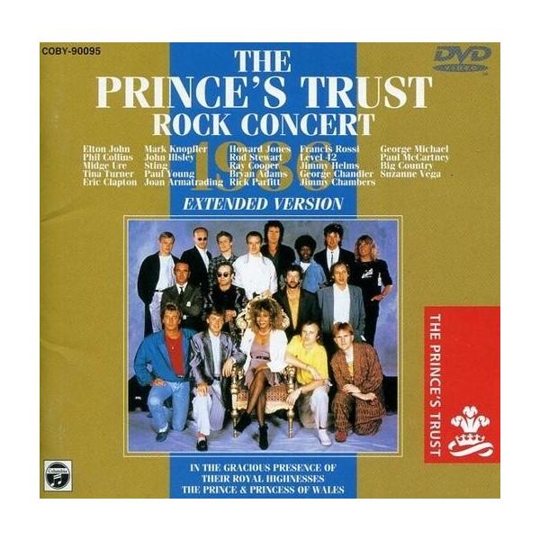 商品名：中古洋楽DVD オムニバス・プリンス・トラスト1986 (日本コロムビア)COBY-90095used0130_dvd