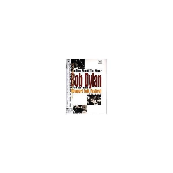 商品名：中古洋楽DVD ボブ・ディラン / ニューポート・フォーク・フェスティバル 1963〜1965SIBP-97used0130_dvd