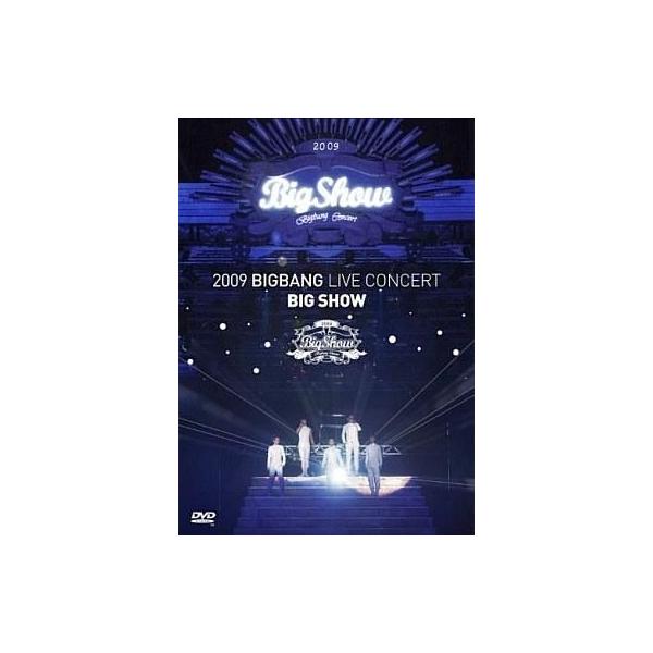 商品名：中古洋楽DVD 2009 BIGBANG LIVE CONCERT ’BIG SHOW’POBD-20003DVD2枚組used0130_dvd