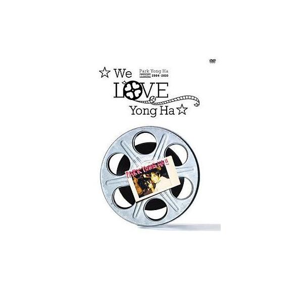 商品名：中古洋楽DVD パク・ヨンハ/FILM 2004〜2010 ☆We LOVE YongHa☆PCBP-52153used0130_dvd